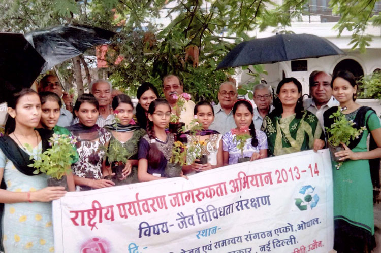 The Environmental Planning & Coordination Organisation